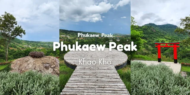 ภูแก้ว พีค (Phukaew Peak) จุดถ่ายรูปสวยๆ ที่เขาค้อ