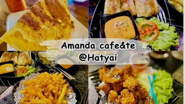 ร้าน Amanda cafe&te @Hatyai