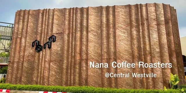 Nana Coffee Roasters @ Central Westville