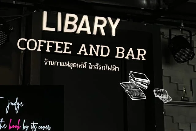 LIBARY BKK ร้านกาแฟเงียบสงบ บรรยากาศดี ใกล้รถไฟฟ้า BTS
