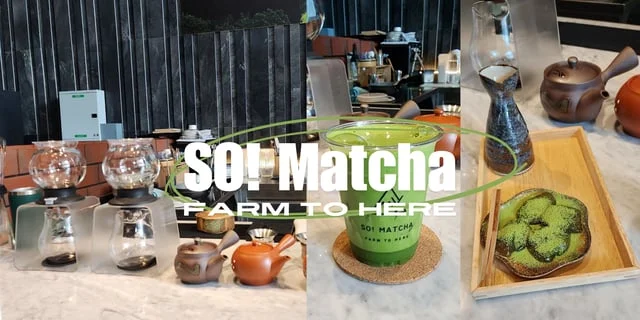 SO! Matcha ร้านมัทฉะอร่อย ราคาเป็นมิตร ย่านทองหล่อ อร่อยจนต้องไปซ้ำ