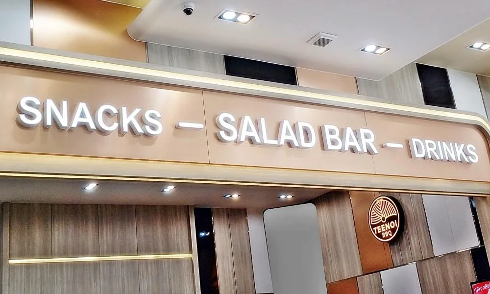 Teenoi BBQ เปิดใหม่ ที่ JAS คู้บอน