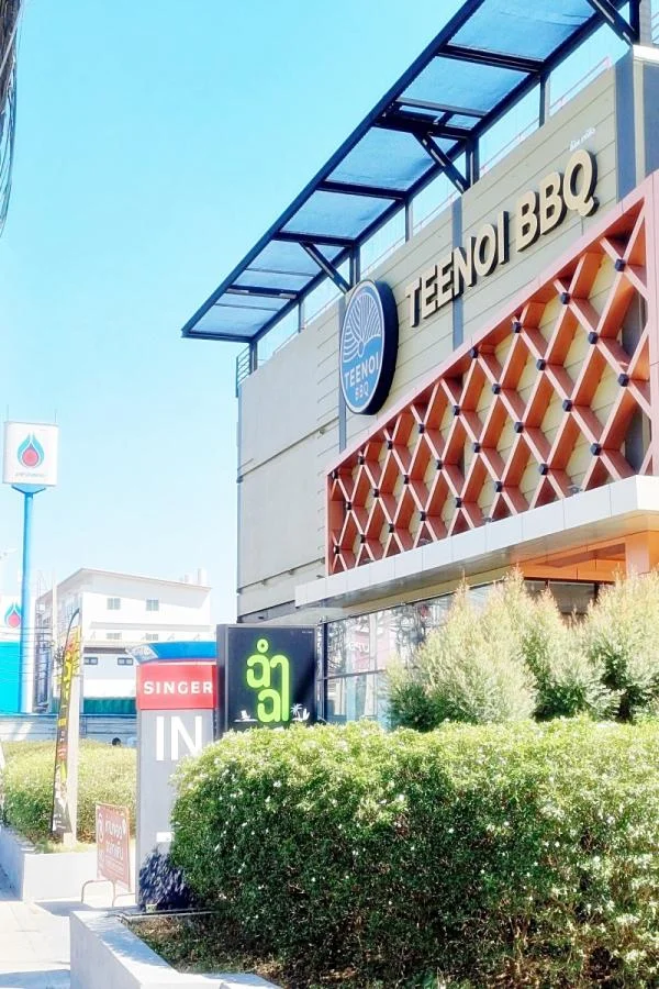 Teenoi BBQ เปิดใหม่ ที่ JAS คู้บอน