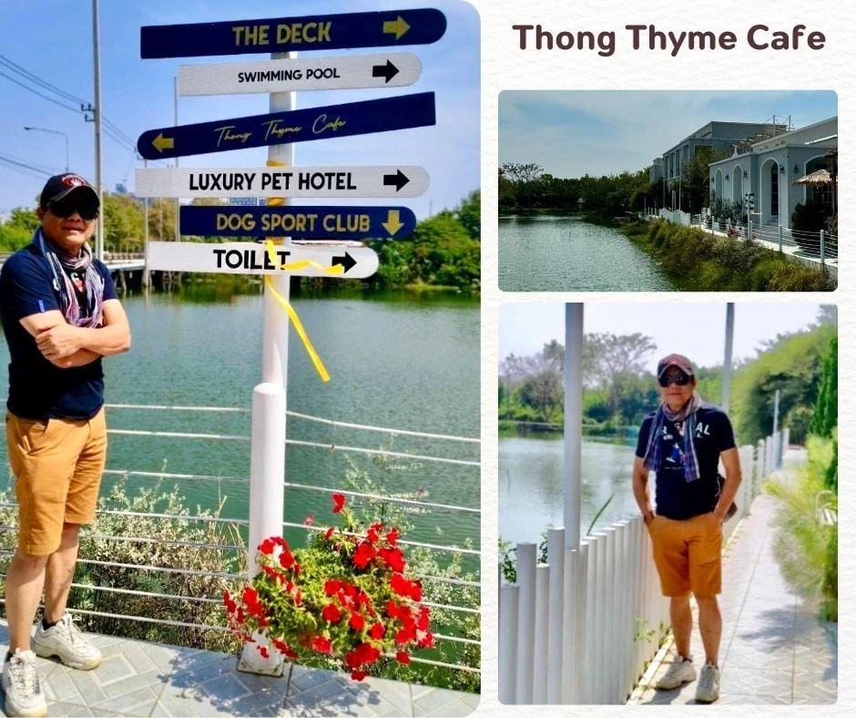 หนุ่ม-สุทน ชวนมานั่งจิบกาแฟริมบึง "Thong Thyme Cafe" บึงนวมินทร์ ถ.ประเสริฐมนูกิจ เขตบึงกุ่ม ...