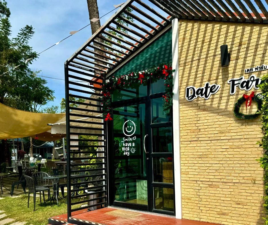 หนุ่ม-สุทน ชวนนั่งจิบกาแฟริมบึง "Date Farm Cafe" อ.ศรีประจันต์ จ.สุพรรณบุรี
