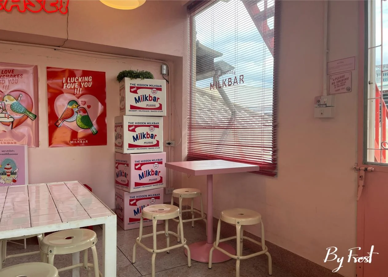 รีวิว The hidden milkbar คาเฟ่ milk bar สไตล์ออสซี่ ย่านเจริญกรุง