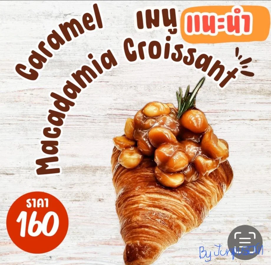 รีวิว 160 องศา Pastry and Specialty Coffee ชลบุรี