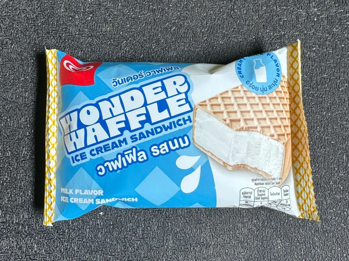 Wonder Waffle รสนม – ไอศกรีมวาฟเฟิลสุดว้าว ราคาเบาๆ