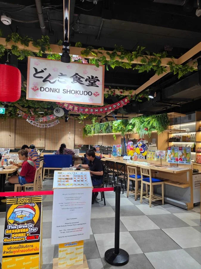 Donki Shokudo ร้านอาหารญี่ปุ่น ราคาย่อมเยา ซ่อนตัวอยู่ในดองกี้ ธนิยะ สีลม