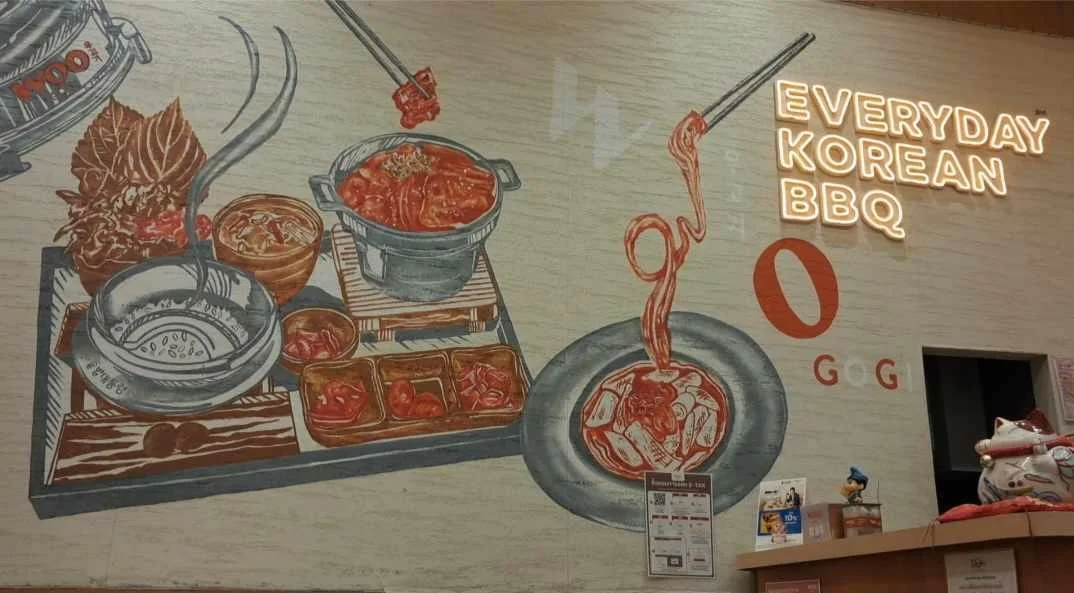 WOO GOGI รสชาติของอาหารเกาหลีแท้ ๆ อร่อยมาก