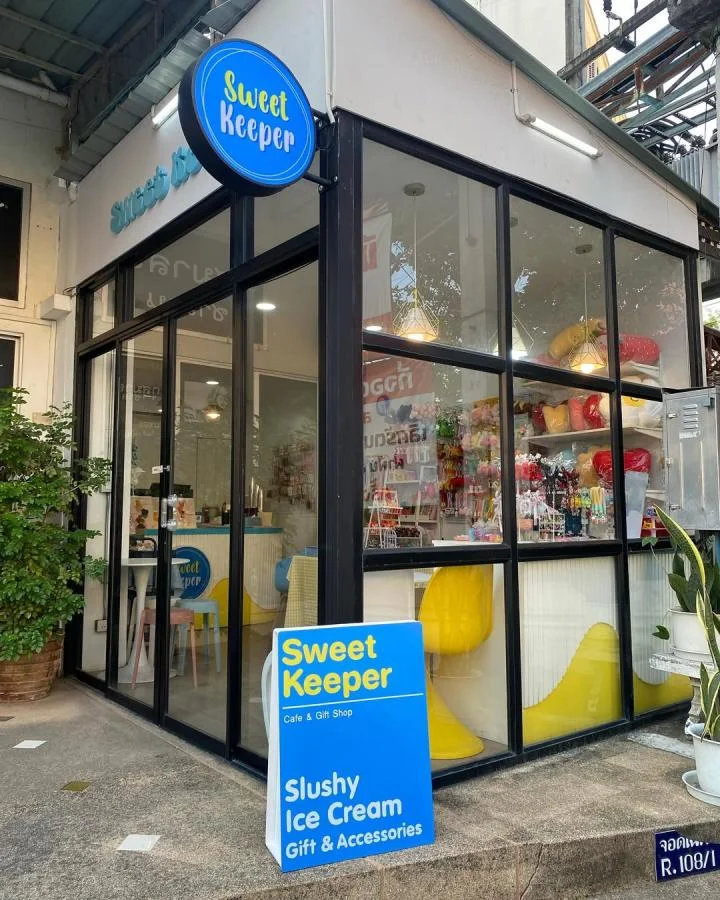 รีวิวคาเฟ่เชียงใหม่ร้าน "Sweet Keeper" ชิม "ชาไทยสลัชชี่" อร่อย