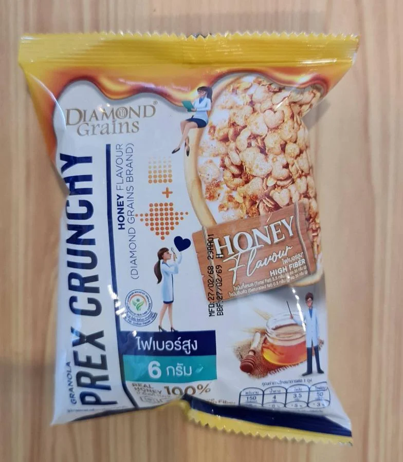 Diamond Grains PREX CRUNCHY 2 กรอบอร่อย หาซื้อง่ายใน 7-11