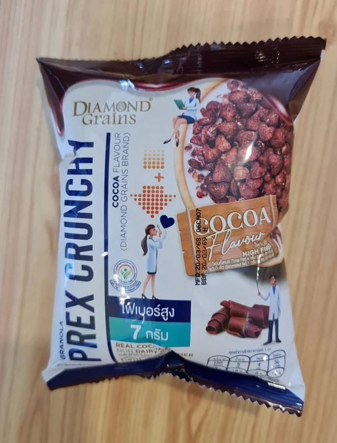 Diamond Grains PREX CRUNCHY 2 กรอบอร่อย หาซื้อง่ายใน 7-11