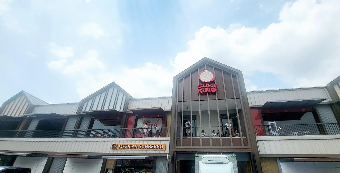 Suki King บุฟเฟ่ต์ 219 บาท สาขารัตนาธิเบศร์ เปิดใหม่ ทำเลดี