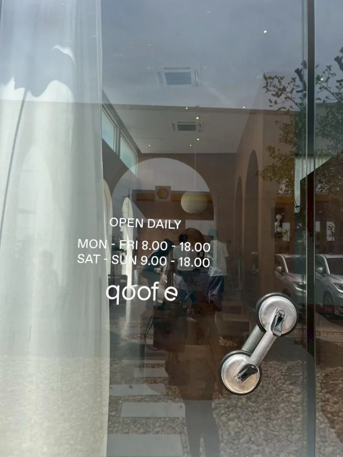 รีวิว คาเฟ่ qoofe cafe สระบุรี