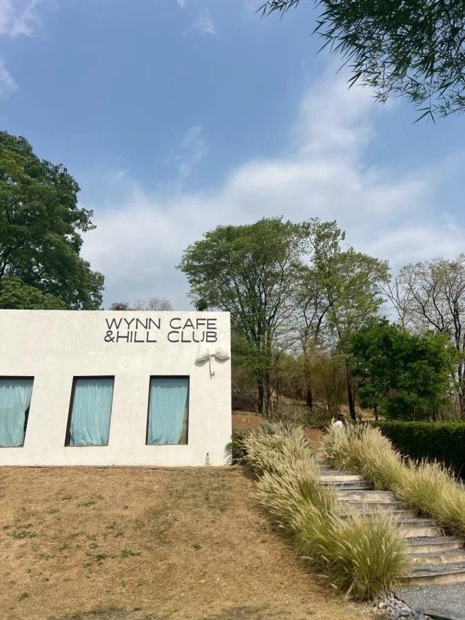 รีวิว Wynn Cafe and Hill Club สระบุรี
