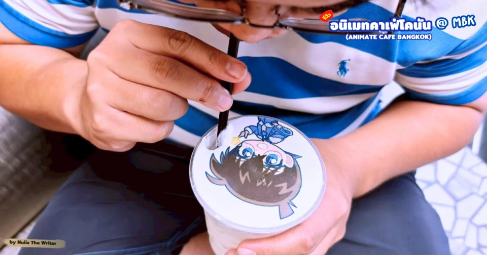รีวิว อนิเมทคาเฟ่โคนัน Animate Cafe Bangkok ที่ MBK