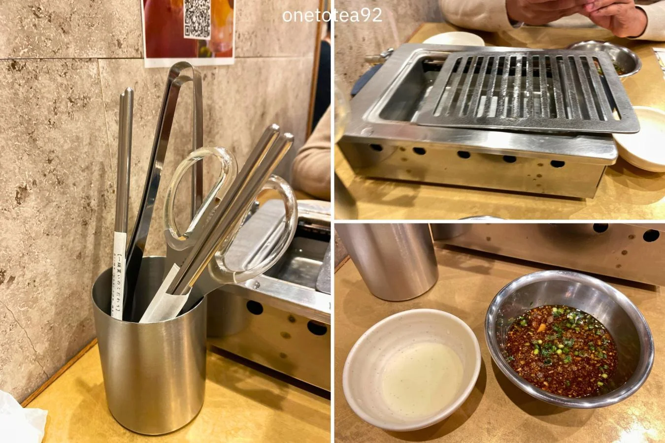 รีวิว BOUYA ร้านเนื้อย่าง ชื่อดัง ย่าน Ueno โดนใจคนรักเนื้อ