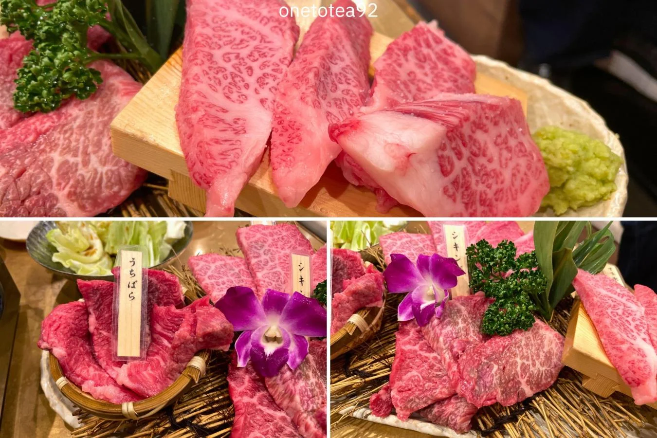 รีวิว BOUYA ร้านเนื้อย่าง ชื่อดัง ย่าน Ueno โดนใจคนรักเนื้อ