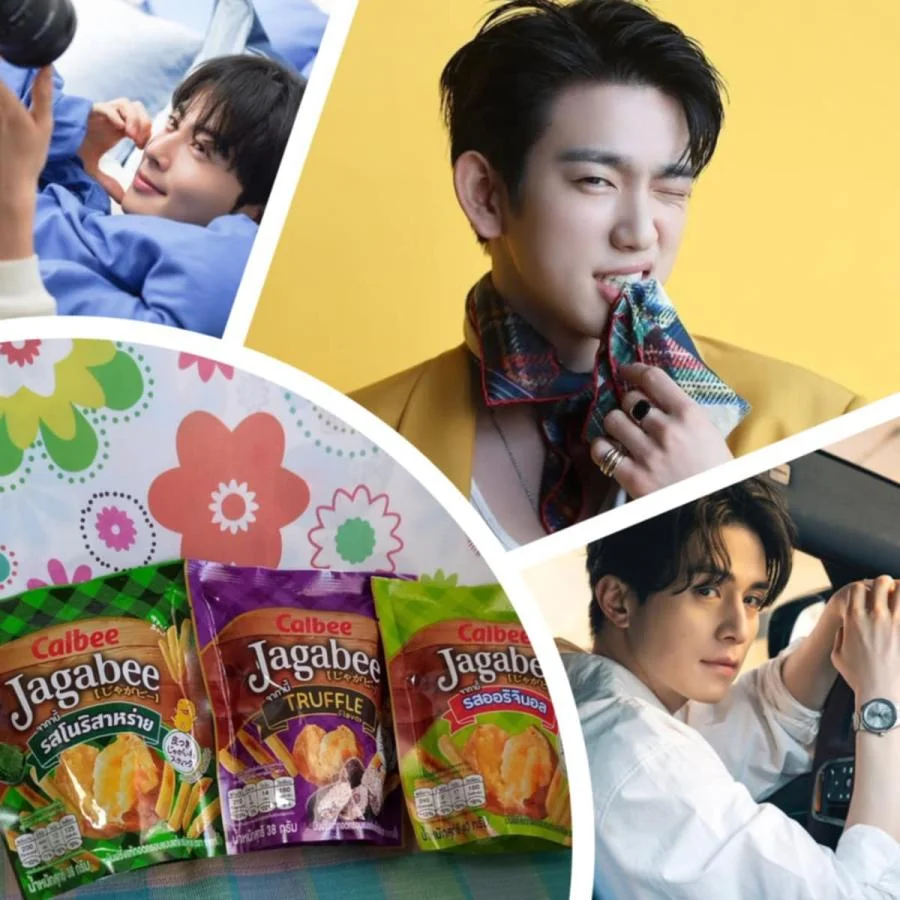 Calbee Jagabee ขนมกรุบกรอบคู่ใจ สายติ่งซีรีส์เกาหลี