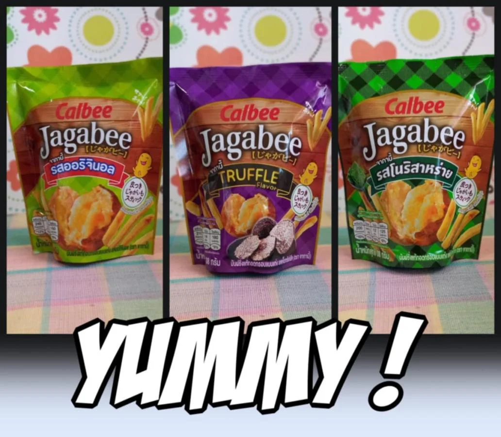 Calbee Jagabee ขนมกรุบกรอบคู่ใจ สายติ่งซีรีส์เกาหลี