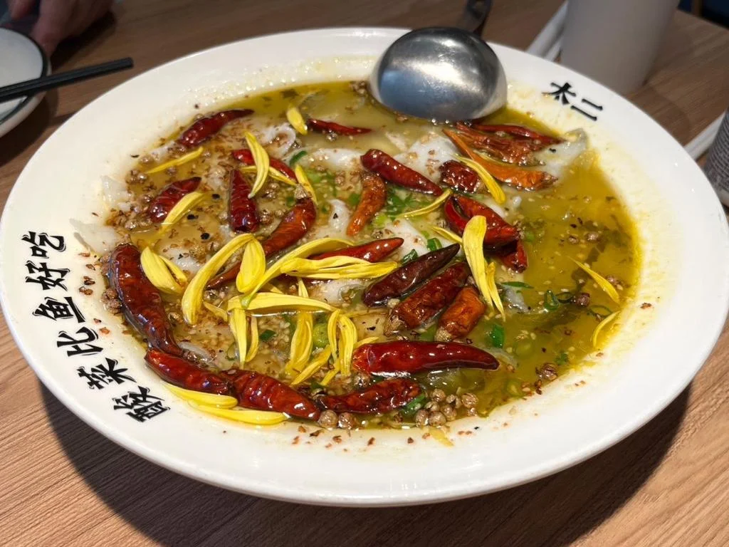 รีวิว ต้มปลาผักกาดดอง ร้าน TAIER ที่ฮ่องกง