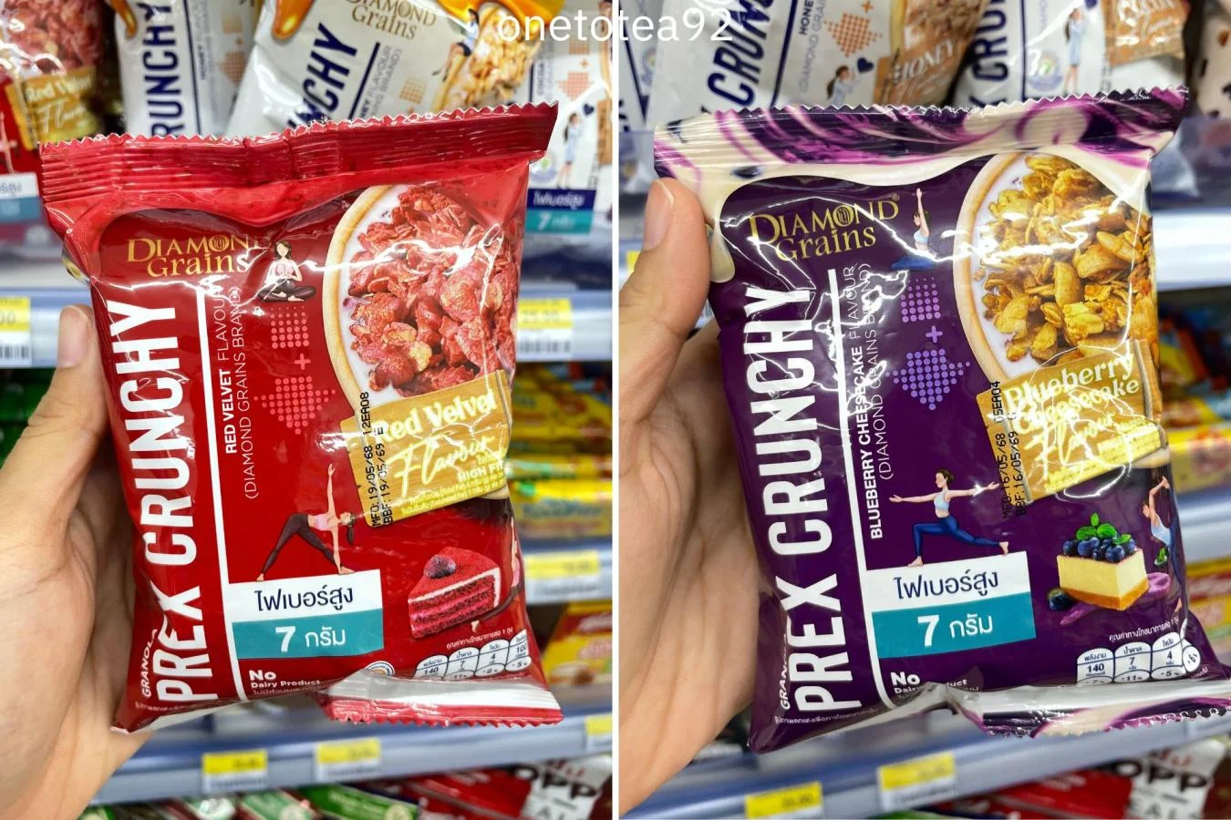 อัปเดตของกินออกใหม่ ใน 7-11 ประจำเดือน มิถุนายน