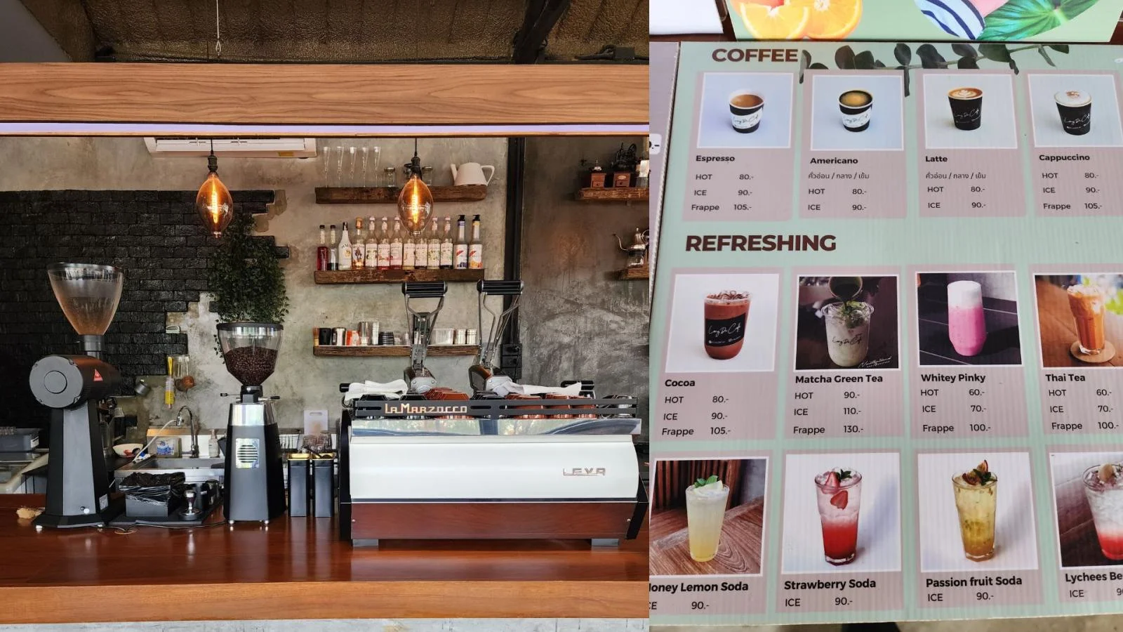 Long Di Cafe คาเฟ่ดีไซน์เก๋ในซอยแจ้งวัฒนะ 14