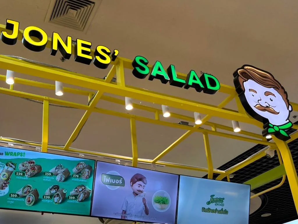 แนะนำ 3 เมนูอร่อยร้าน JONES' SALAD โจนส์สลัด สาขาซีคอนบางแค
