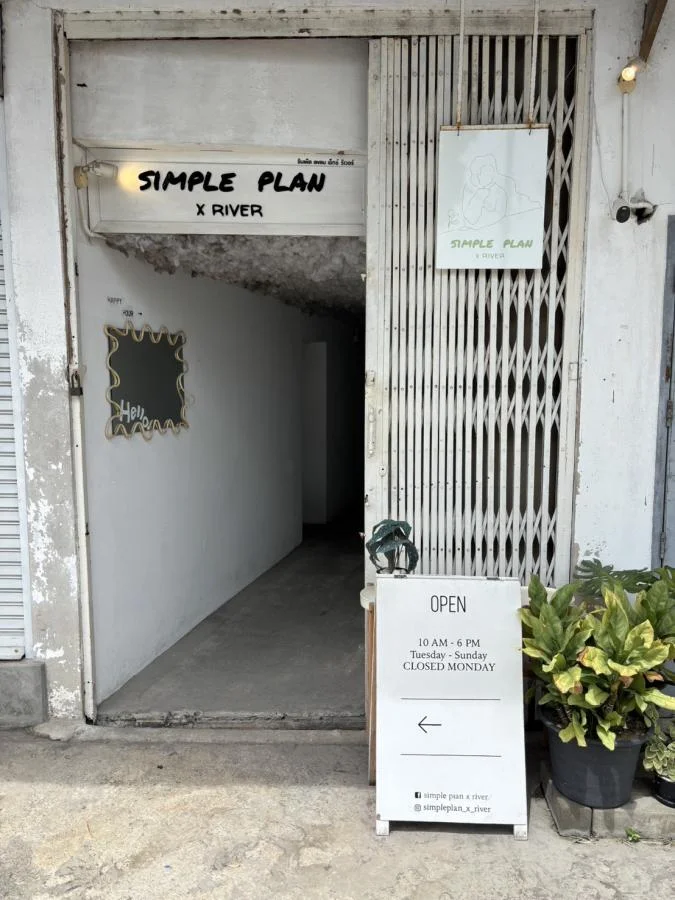 รีวิวคาเฟ่ Simple Plan x River @ นครชัยศรี