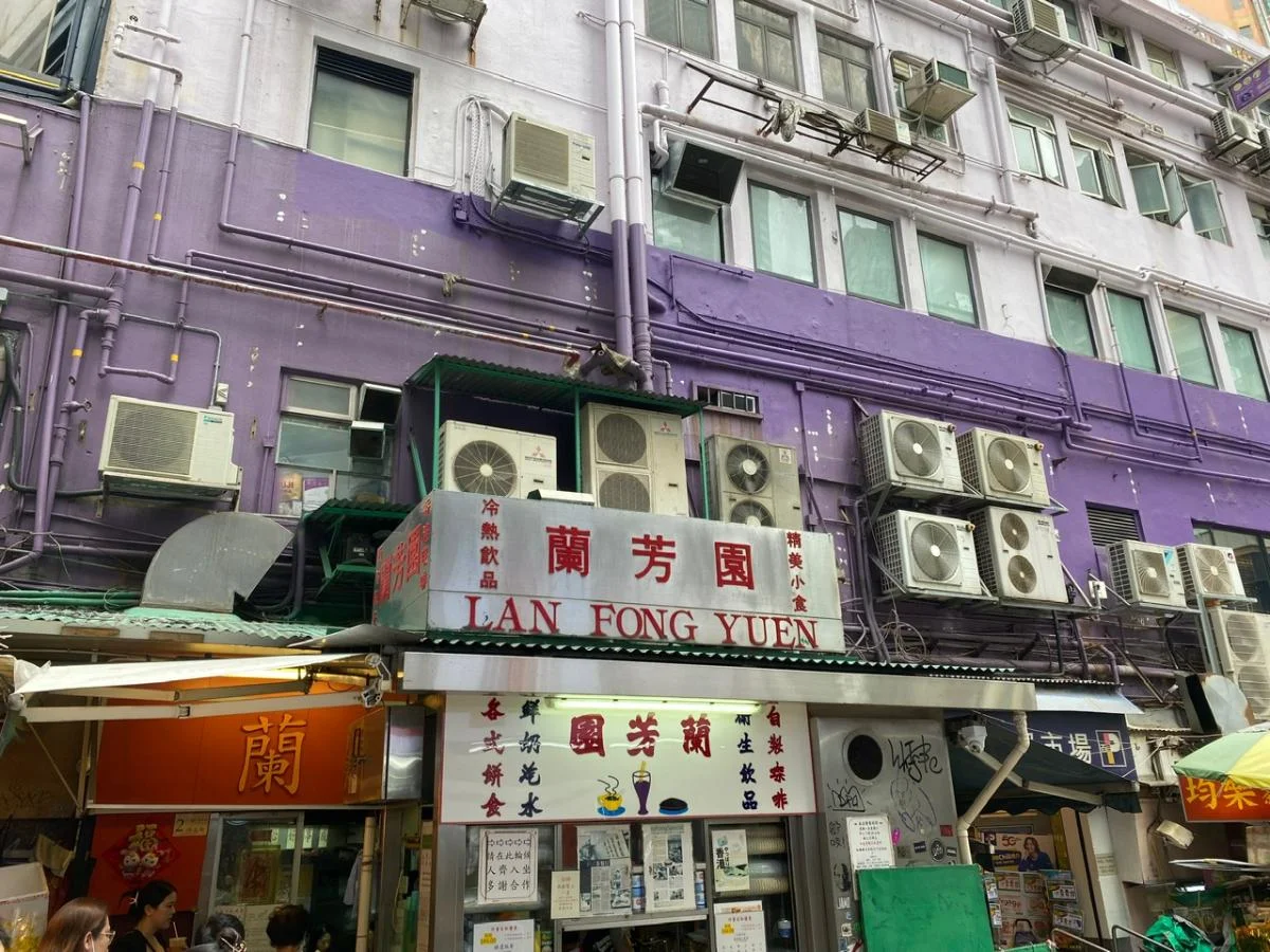 Lan Fong Yuen ร้านอาหารเช้าแสนอร่อย เกาะฮ่องกง