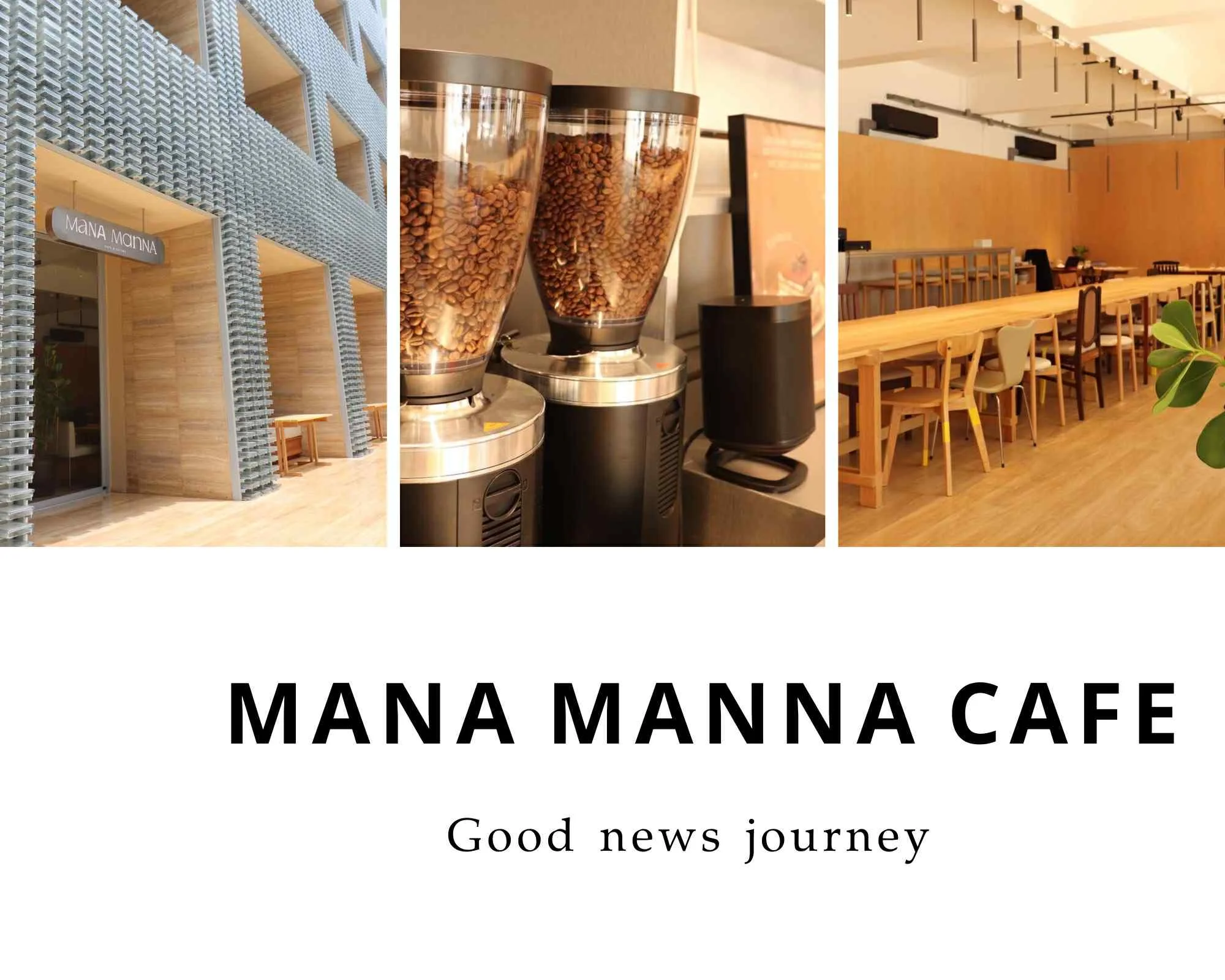 Mana Manna cafe สถานที่ที่เป็นมากกว่าร้านกาแฟ