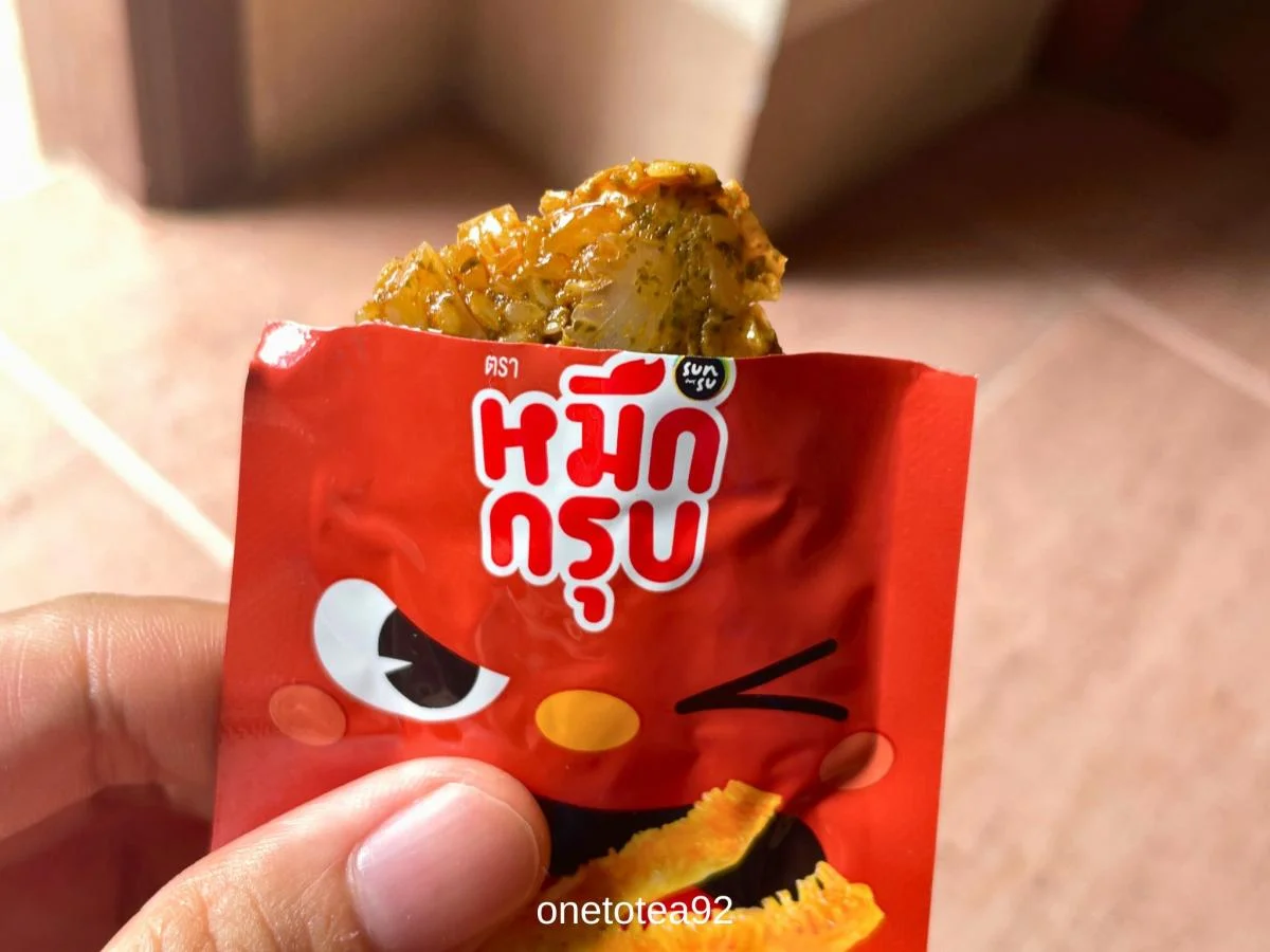 รีวิว หมึกกรุบ Sunsu เซเว่น 2 รสชาติใหม่ สีไหนอร่อย