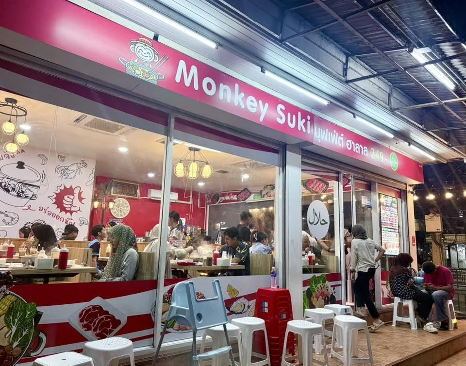 Monkey Suki รามคำแหง 81