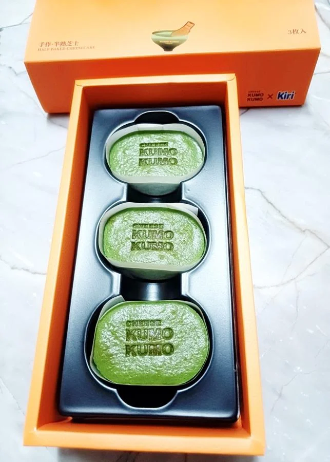 KUMO KUMO CHEESE สาขาใหม่ เซ็นทรัลลาดพร้าว