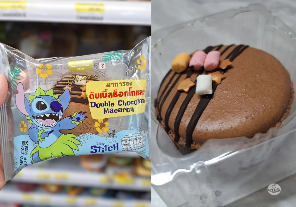 อัพเดตของกินออกใหม่ในเซเว่น ครึ่งปีแรก 2568 ไม่เคยลองพลาดมาก