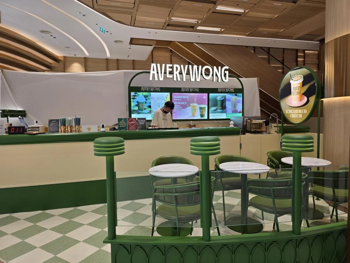 Avery Wong ร้านชานมเทสดี รสชาติอร่อย