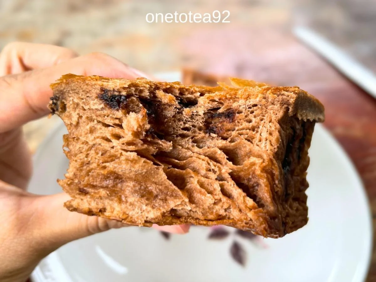 รีวิว Double Choco Pan After You ขนมออกใหม่ ใน 7-11