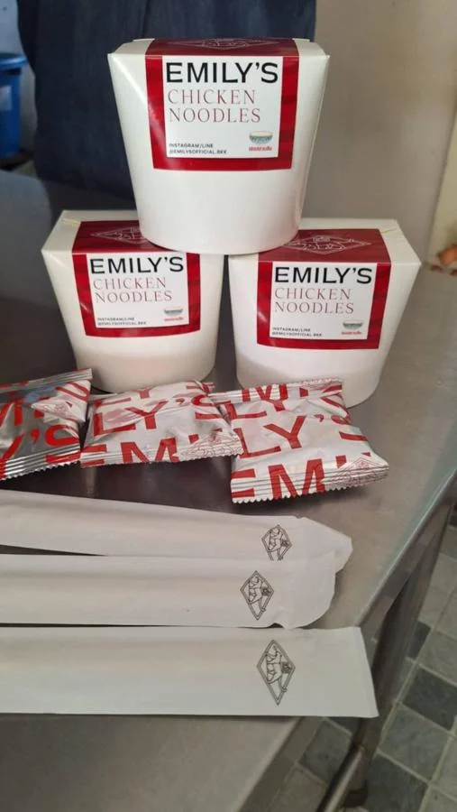 รีวิว Emily's เส้นหมี่ไก่ฉีก อร่อย ไม่ต้องปรุง