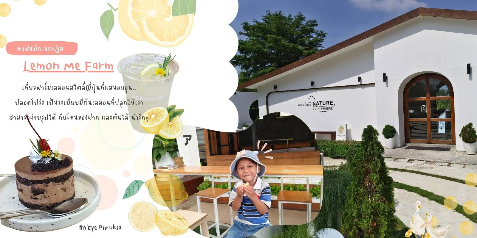 เช็คอิน ..คาเฟ่สวนเลมอน นครปฐม "Lemon me farm" สวย Mood ดี