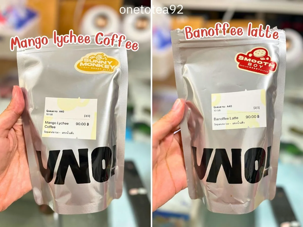 รีวิว กาแฟ UNO Coffee สาขา เซ็นทรัลลาดพร้าว เมนูกาแฟ ราคาดี