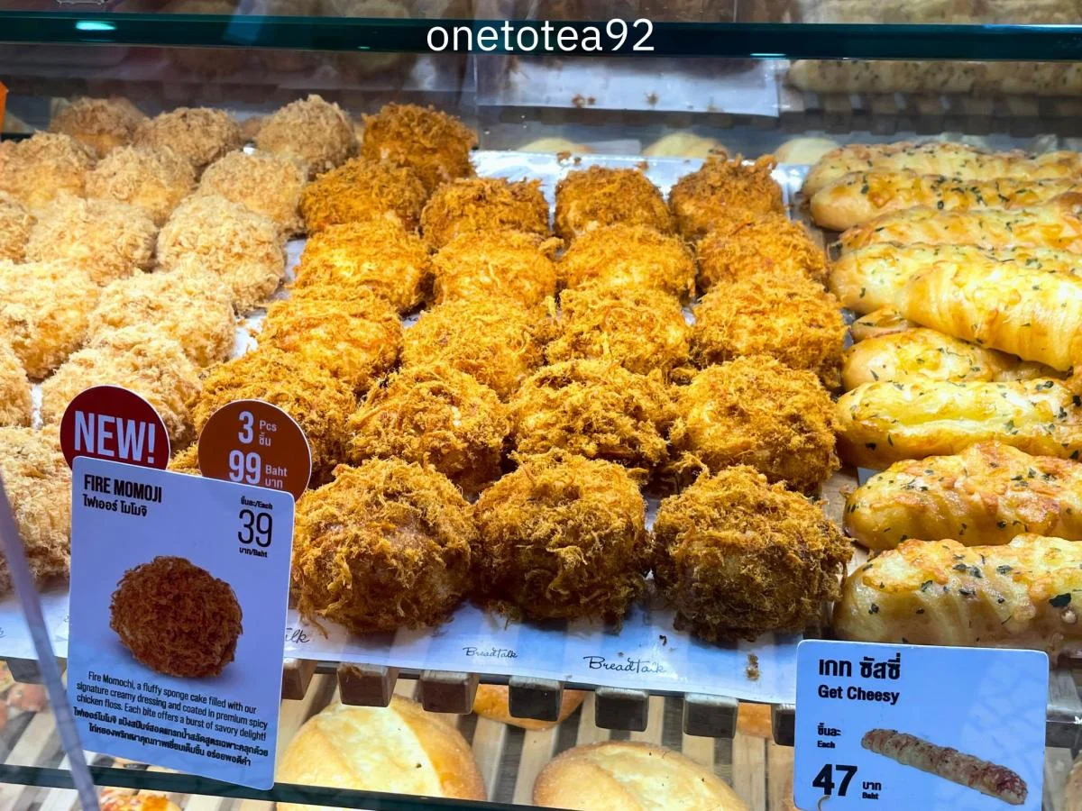 รีวิว ชิฟฟ่อนหมูหยอง (Momoji) BreadTalk ขนมปังหมูหยอง ตัวดัง