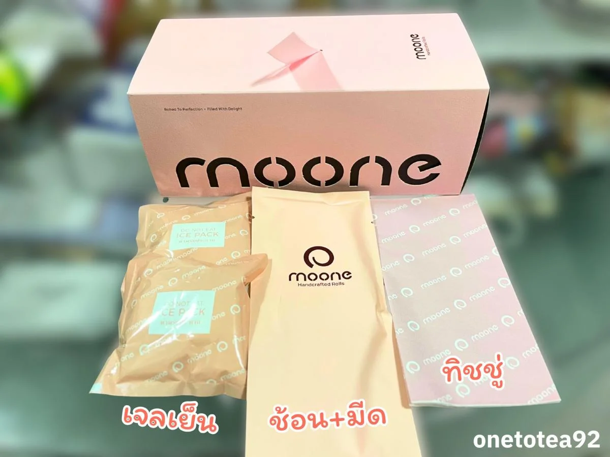 รีวิว Moone Rolls โรลเค้กแฮนด์คราฟต์ ชั้น 6 CentralwOrld
