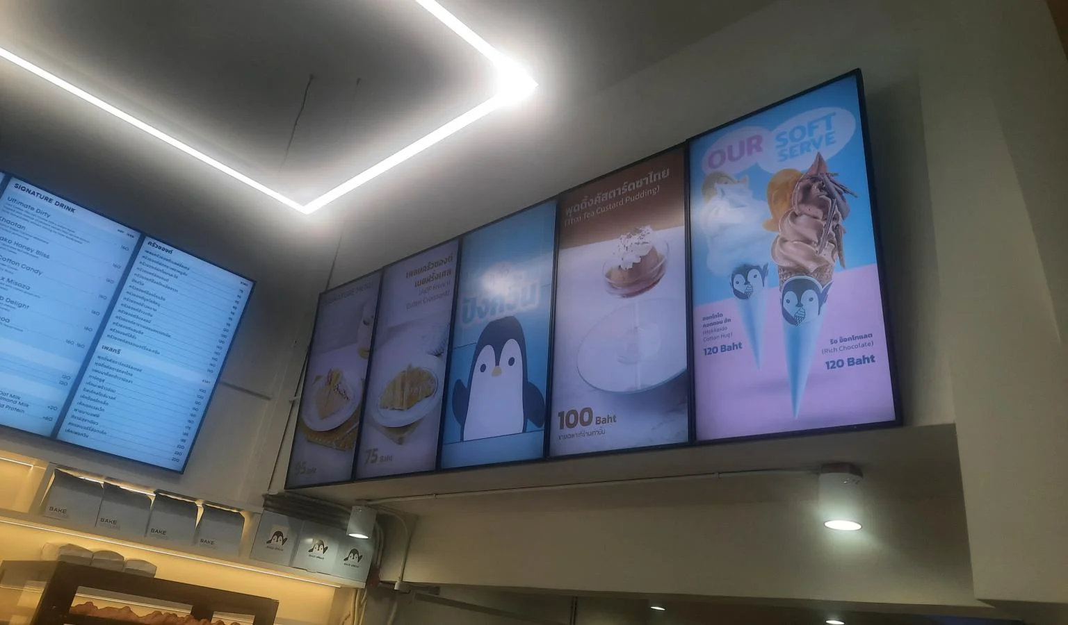 รีวิวคาเฟ่สุดคิวท์ร้าน Bake Urban Cafe&Bekery