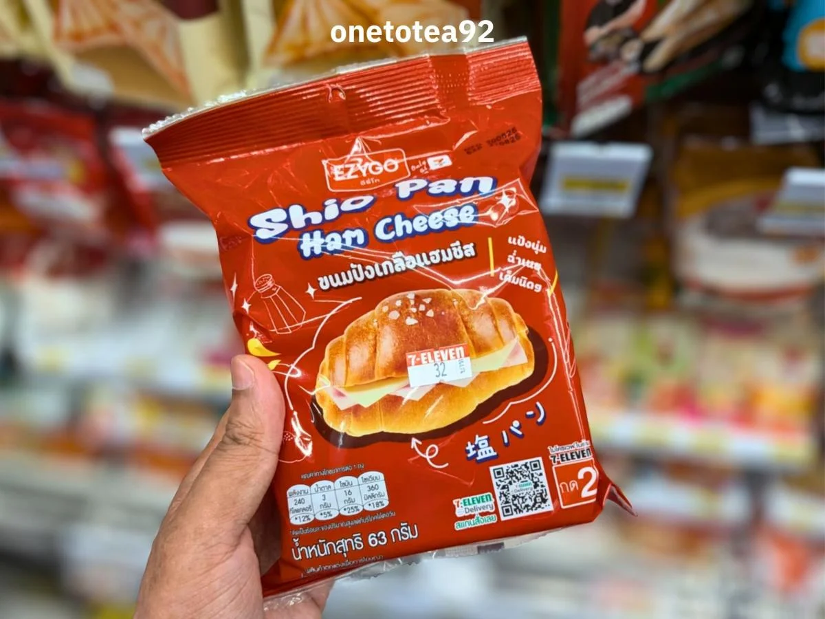 รีบรีวิว! Shio Pan Ham cheese ขนมปังเกลือแฮมชีส ออกใหม่ 7-11