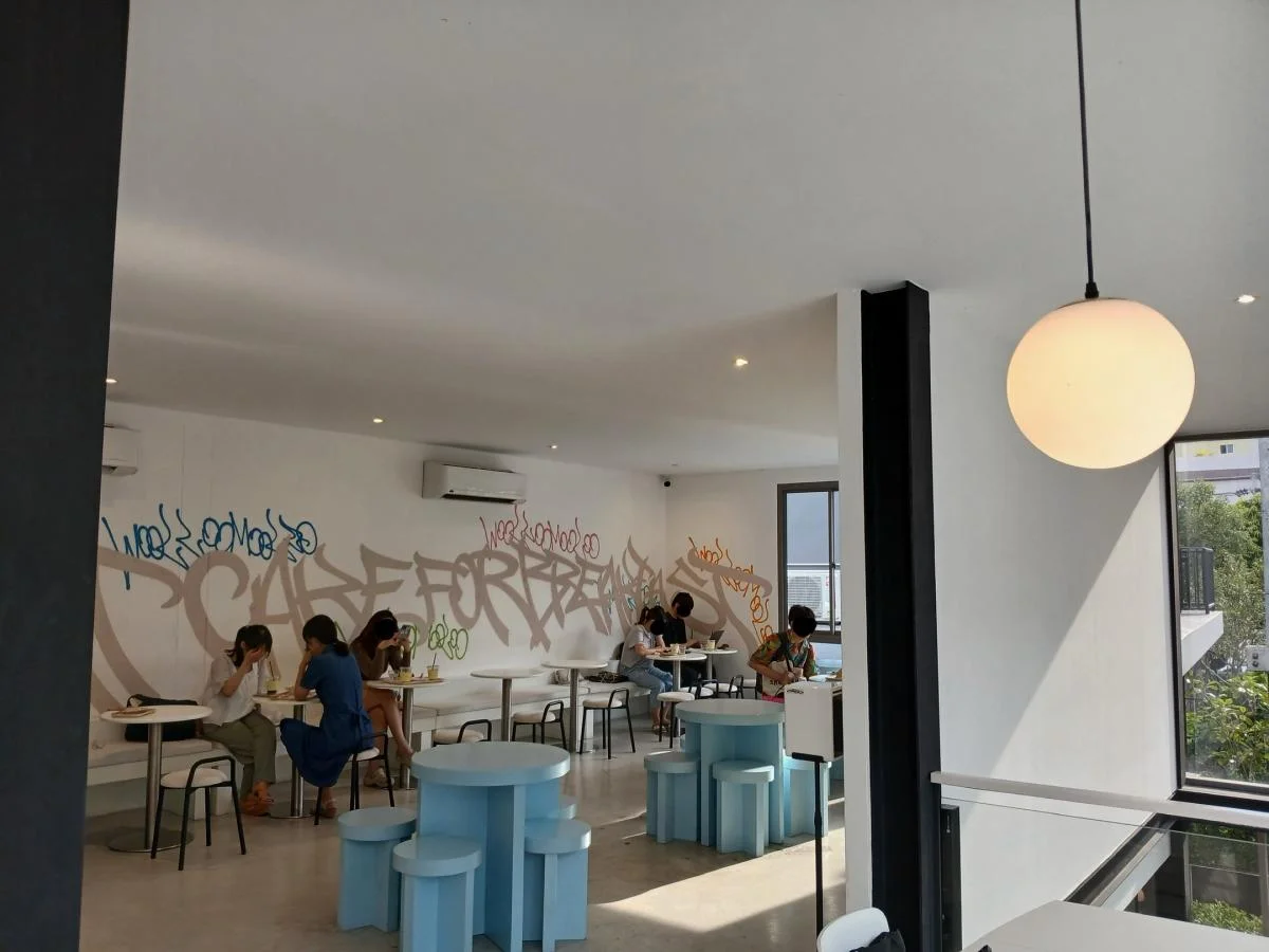 Woolloomooloo Café & Bar คาเฟ่เกาหลีบรรยากาศดีที่รัชดา