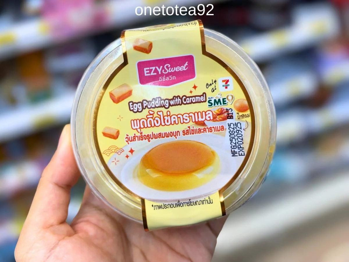รีวิว พุดดิ้งไข่คาราเมล EZY Sweet ขนมหวานออกใหม่ 7-11