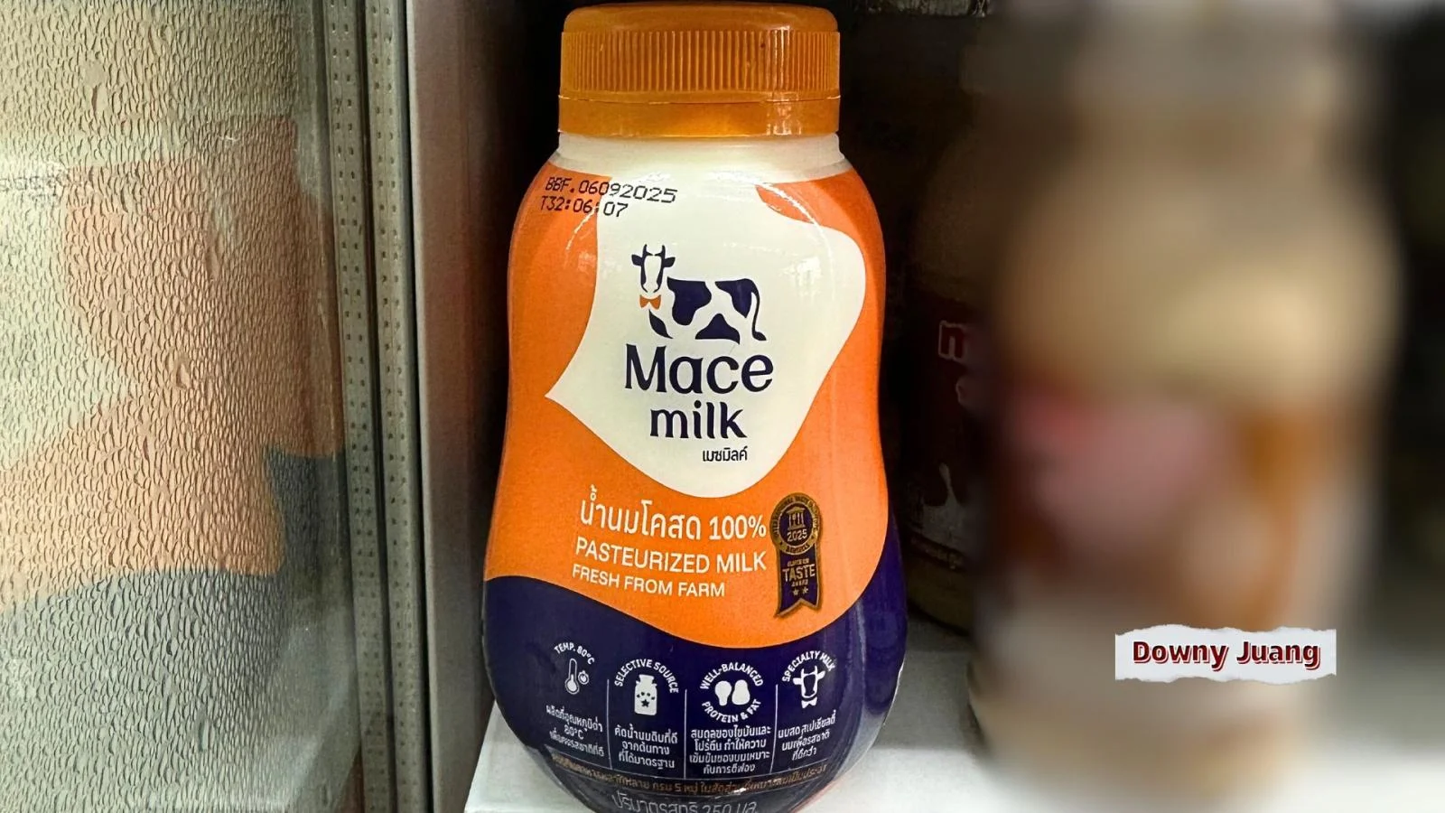 รีวิว Mace Milk นมโคสด พาสเจอร์ไรส์ ที่กำลังดังใน TikTok