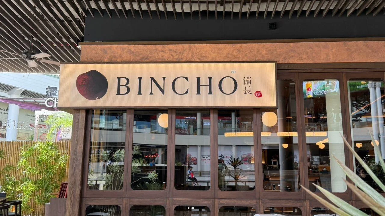 รีวิว BINCHO Japanese Traditional Restaurant สาขาเมกาบางนา