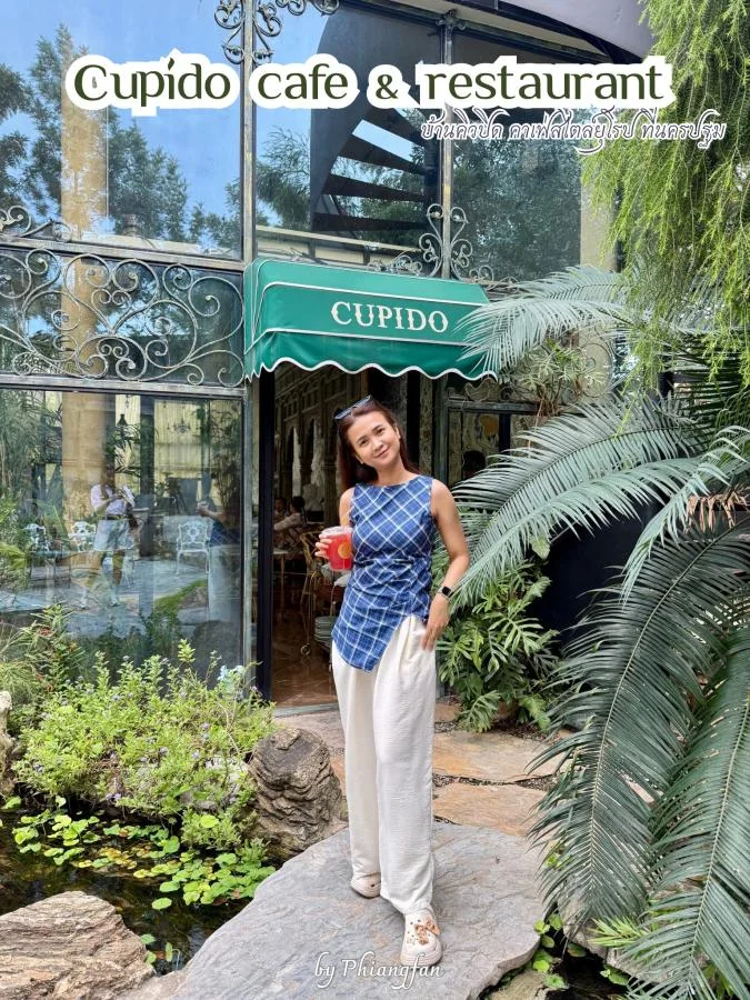 Cupido cafe & restaurant บ้านคิวปิด คาเฟ่สไตล์ยุโรป นครปฐม